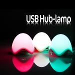 USB Hub-Lamp