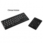 Super Slim Keyboard + Multimedia Keypad