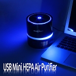 USB Mini HEPA Air Purifier