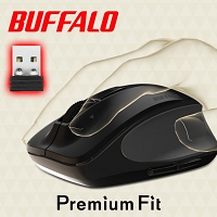 Buffalo Premium Fit Wireless Silent Mouse