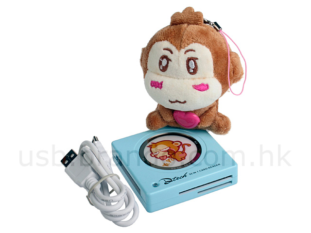 USB Monkey 55-in-1 Card Reader