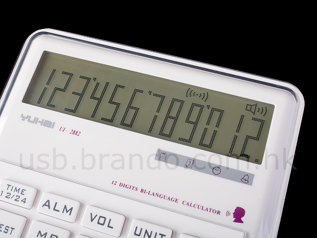 USB 12-Digits Bilingual Talking Calculator